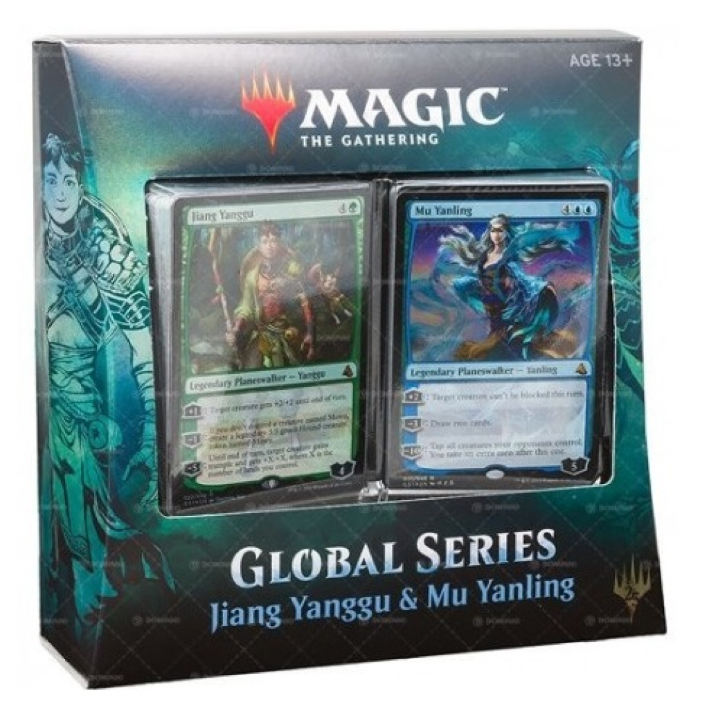 DUEL DECK - Jiang Yanggu vs Mu Yanling - Bazaar of Baghdad