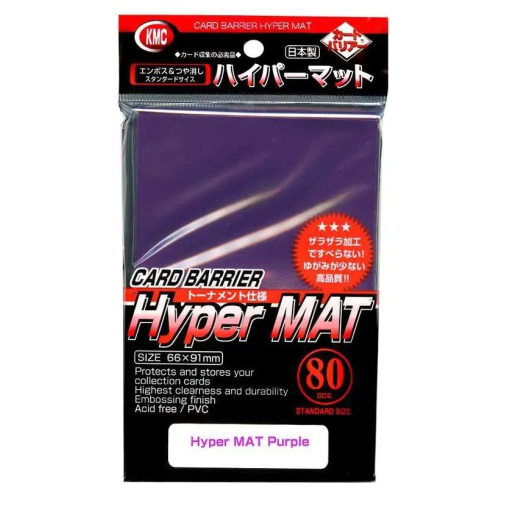 FOLIOS - KMC - Hyper Mat - Purple (80un) - Bazaar of Baghdad