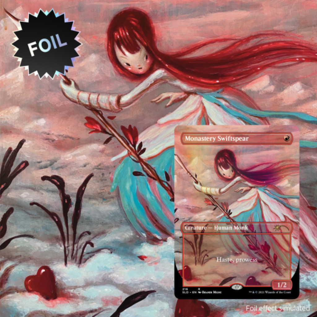 SECRET LAIR - Valentine’s Day 2021 (Foil Edition) - Bazaar of Baghdad