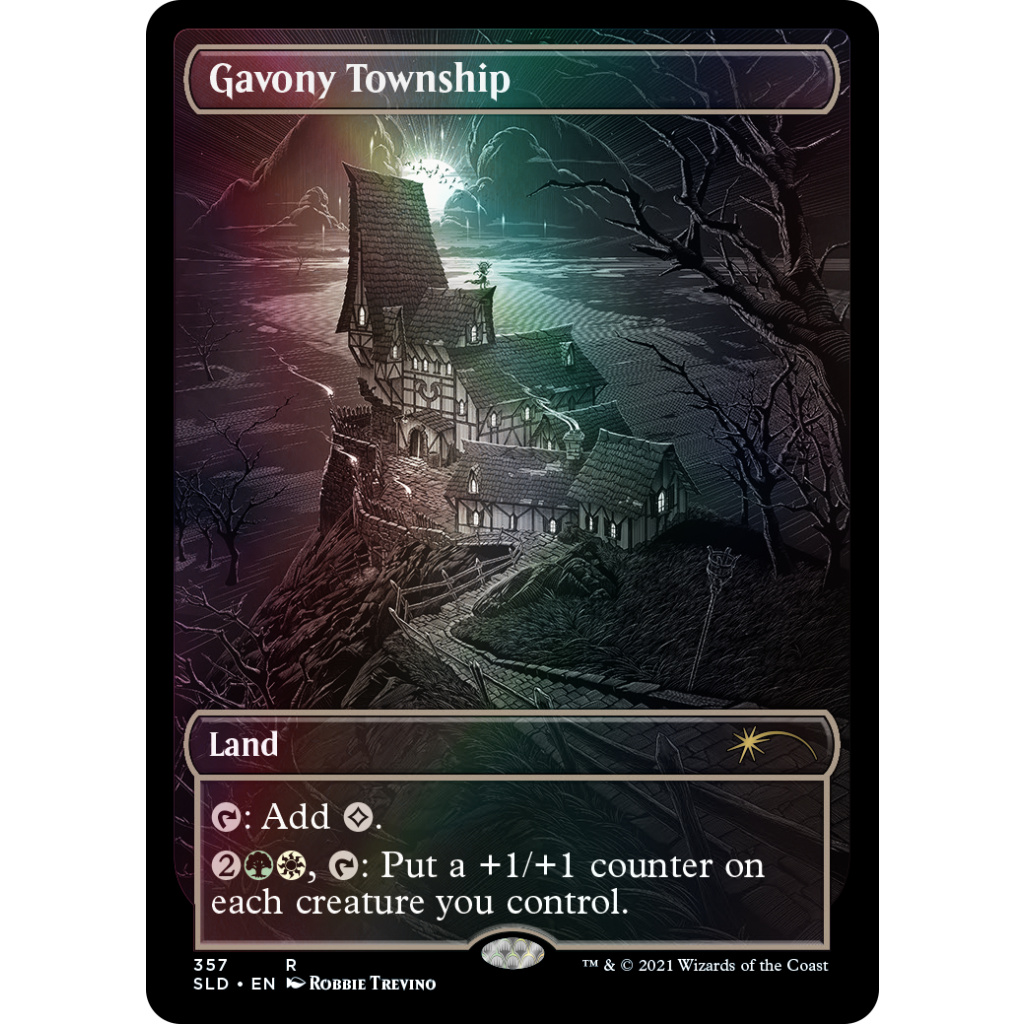 SECRET LAIR - Showcase: Midnight Hunt (Foil Edition) - Bazaar of Baghdad